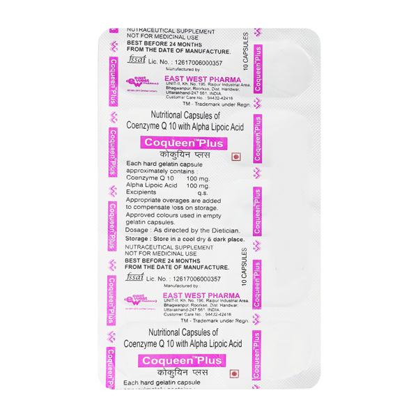 Buy Coqueen Plus Capsule 10's Online at Upto 25% OFF | Netmeds