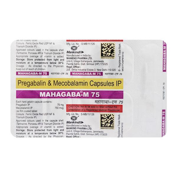 Mahagaba M 75mg Capsule 10'S : Uses, Side Effects, Price | Netmeds