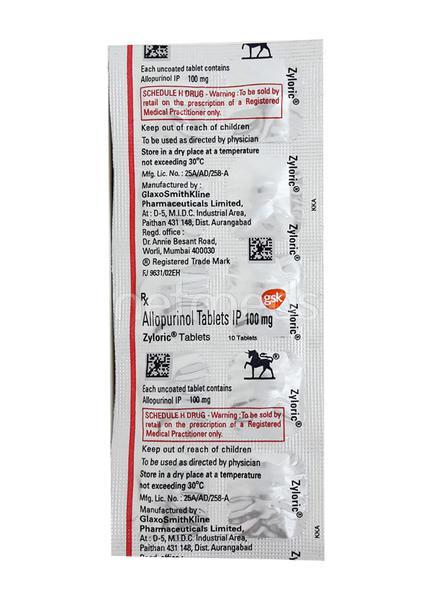 Zyloric 100mg Tablet 10'S - Price, Uses, Side Effects | Netmeds