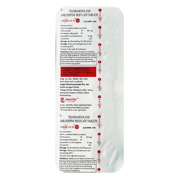 ARBLOCK AM Tablet 10's Price, Uses, Side effects, Substitutes | Netmeds