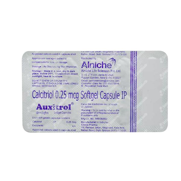 Auxitrol Capsule 10'S Price, Uses, Side effects, Substitutes | Netmeds