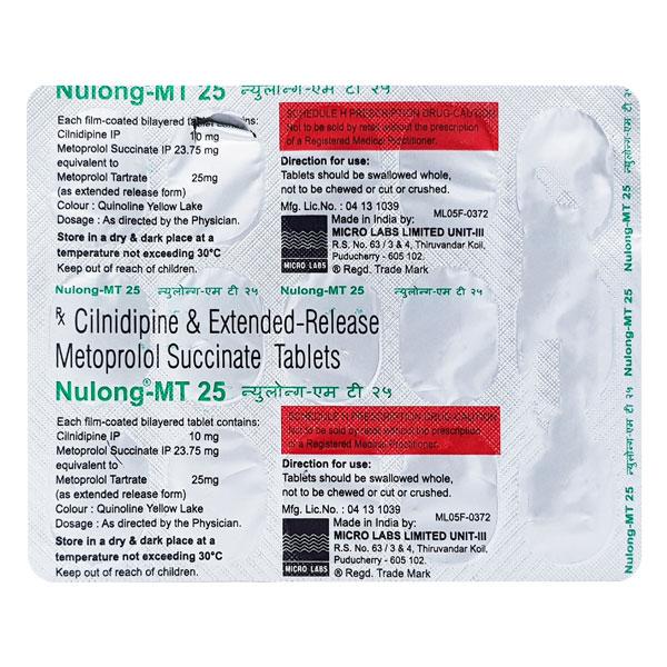 NULONG MT 25 Tablet 15's Price, Uses, Side effects, Substitutes | Netmeds
