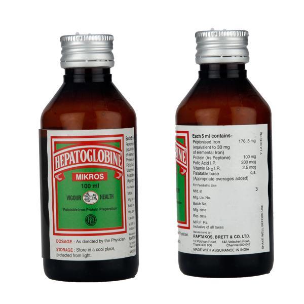 Hepatoglobine Mikros Syrup 100ml : Uses, Side Effects, Price | Netmeds