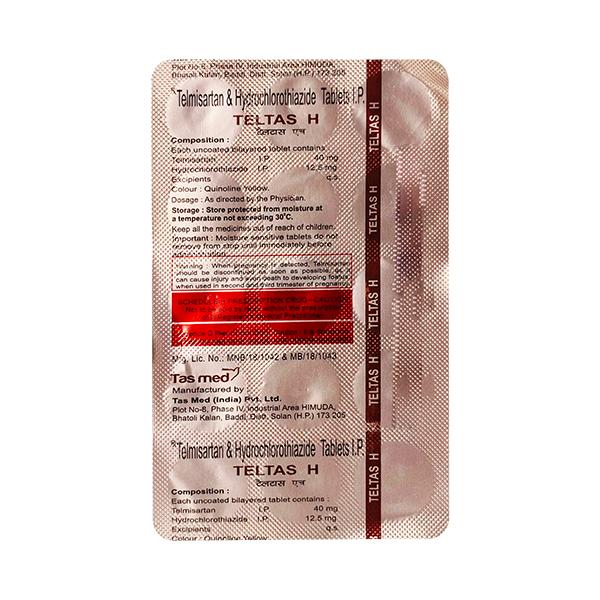 TELTAS H Tablet 15's Price, Uses, Side effects, Substitutes | Netmeds