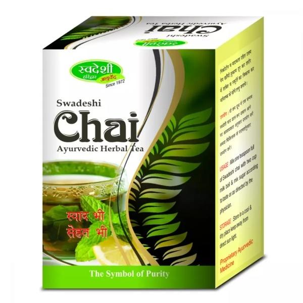 Buy Swadeshi Chai Ayurvedic Herbal Tea 200 gm Online at Discounted ...