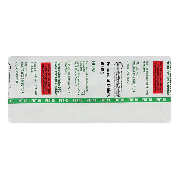 FBT 40 Tablet 10's Price, Uses, Side effects, Substitutes | Netmeds