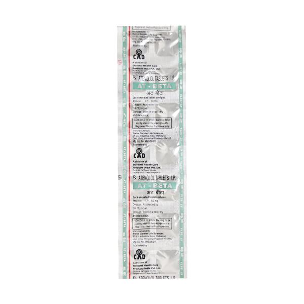 AT Beta 50mg Tablet 14'S : Price, Uses, Side Effects | Netmeds