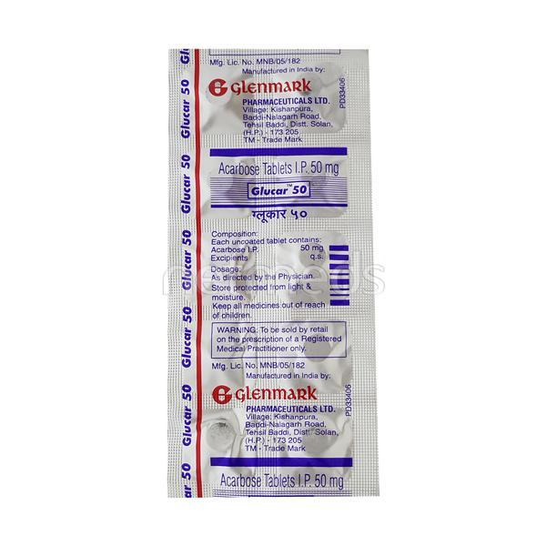 Glucar 50mg Tablet 10'S : Price, Uses, Side Effects | Netmeds