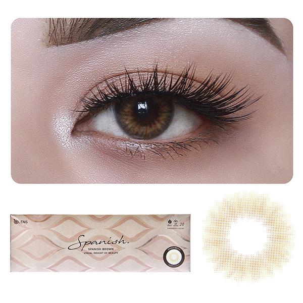 O-Lens Spanish 1Day Coloured Contact Lenses - Brown ( 0.00 ) 1's