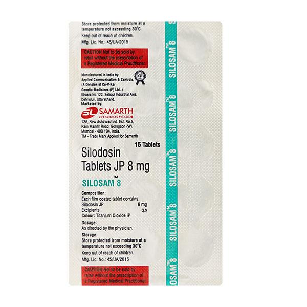 SILOSAM 8mg Tablet 15's Price, Uses, Side effects, Substitutes | Netmeds