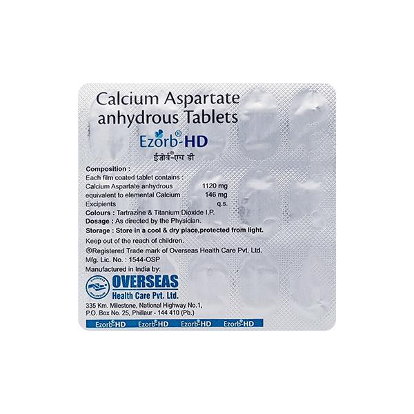 EZORB HD Tablet 15's : Price, Uses, Side Effects | Netmeds