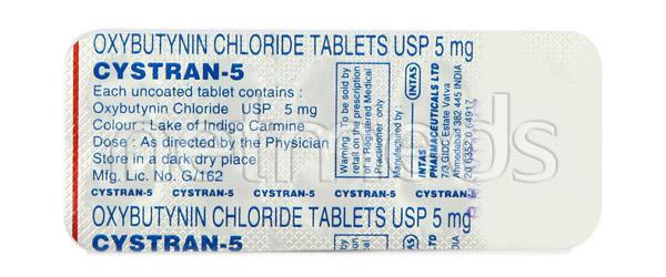 Buy Cystran 5mg Tablet 10'S Online at Upto 25% OFF | Netmeds