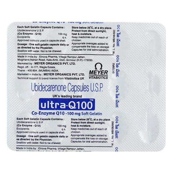 Ultra Q 100mg Capsule 15'S : Price, Uses, Side Effects | Netmeds
