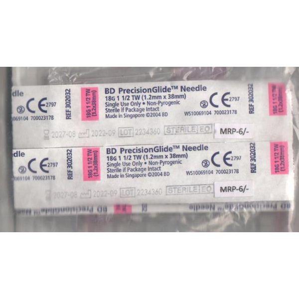 Buy BD Precision Glide Needle 18G 1 1/2 TW (1.2mm x 38mm) (REF 302032 ...