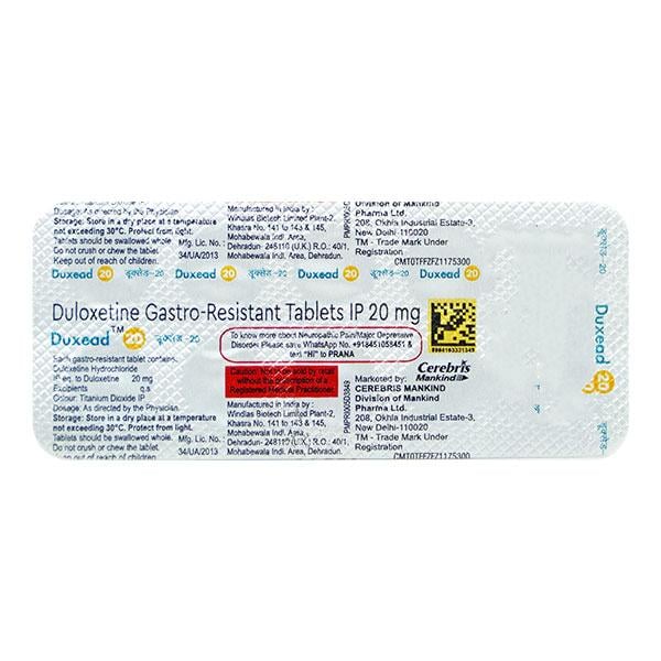DUXEAD 20 Tablet 10's : Price, Uses, Side Effects | Netmeds