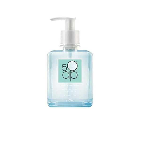 Buy 50 AP Hand Wash - White Lily 300 ml Online at Best Price - Hand ...