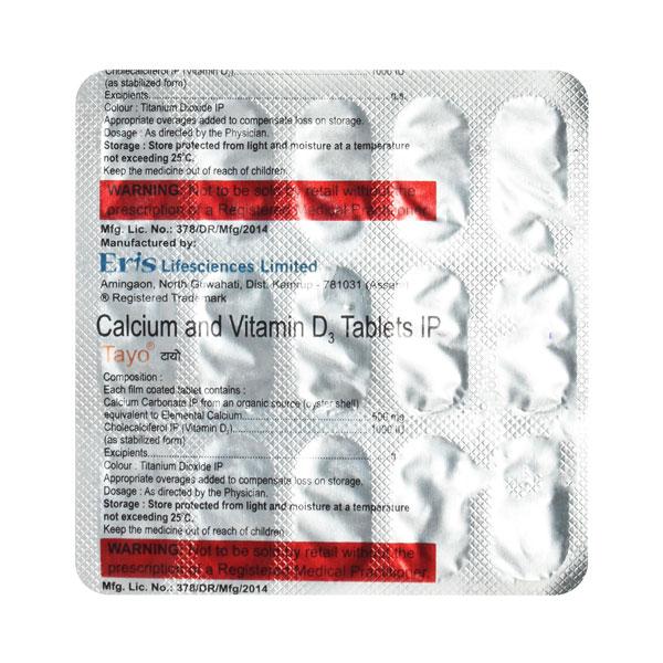 Tayo Tablet 15'S : Price, Uses, Side Effects | Netmeds