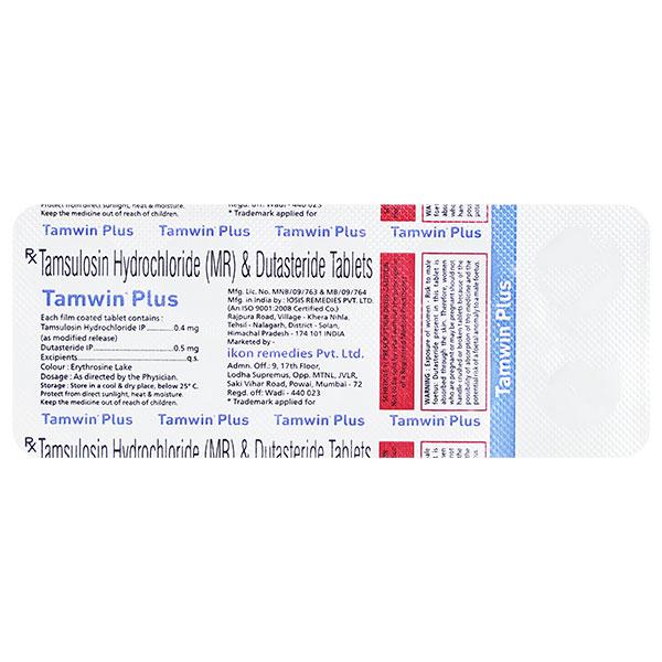 Buy TAMWIN PLUS Tablet 10's Online at Upto 25% OFF | Netmeds