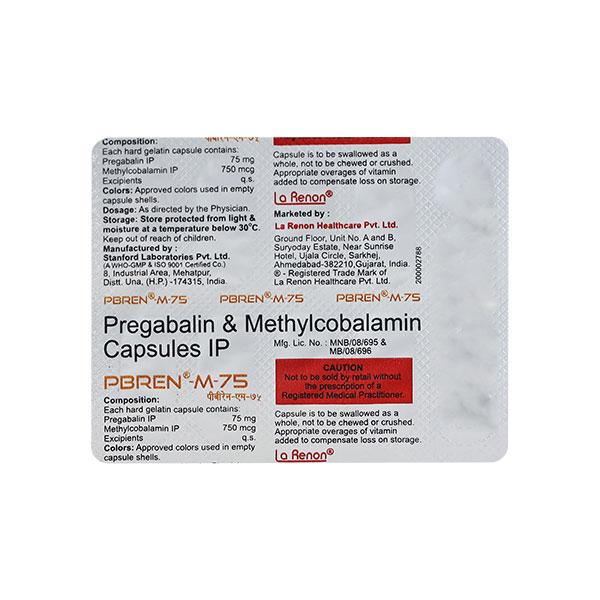 Pbren M 75mg Capsule 10'S Price, Uses, Side effects, Substitutes | Netmeds