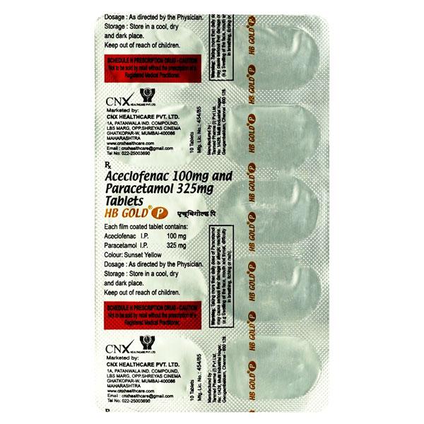 HB GOLD P Tablet 10's Price, Uses, Side effects, Substitutes | Netmeds