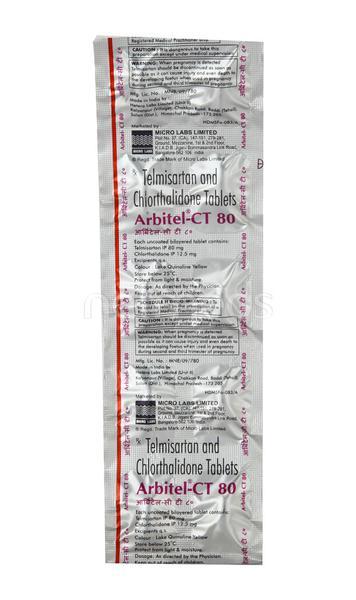 Arbitel CT 80mg Tablet 10'S : Price, Uses, Side Effects | Netmeds