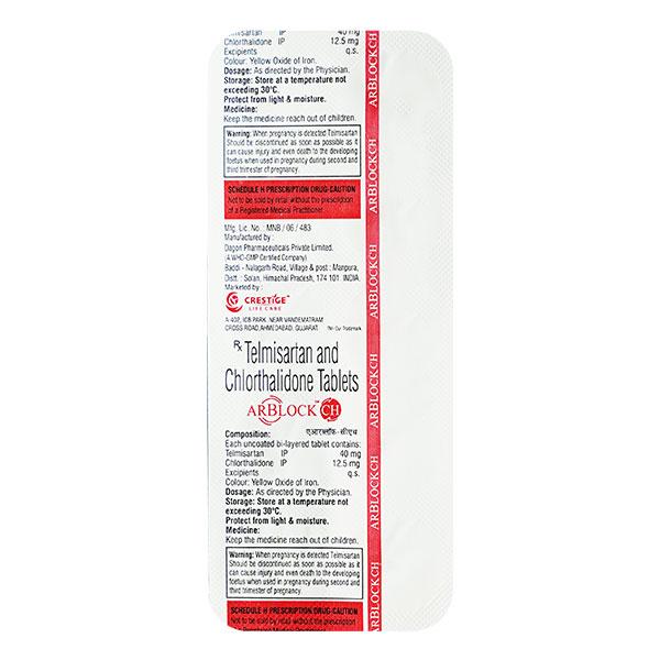 Buy ARBLOCK CH Tablet 10's Online at Upto 25% OFF | Netmeds