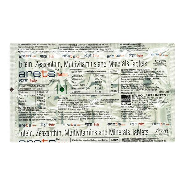 Buy ARETS Tablet 10's Online at Upto 25% OFF | Netmeds