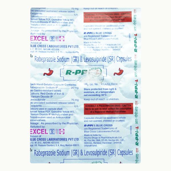 R PPI L Capsule 15's Price, Uses, Side effects, Substitutes | Netmeds