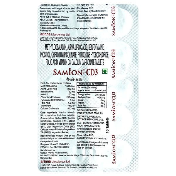 Buy SAMION CD3 Tablet 10's Online at Upto 25% OFF | Netmeds