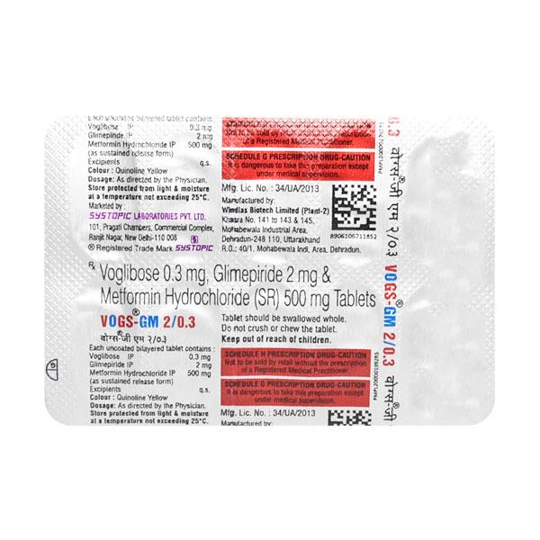 Vogs GM 2/0.3mg Tablet 10'S : Price, Uses, Side Effects | Netmeds