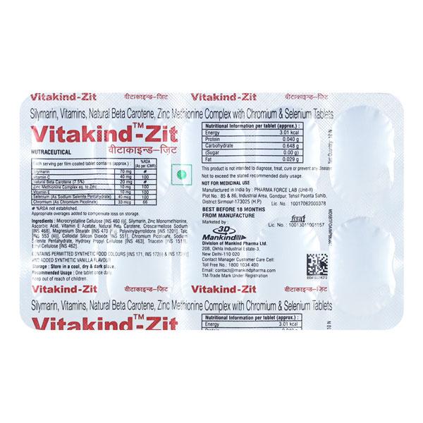 Vitakind Zit Tablet 10'S : Price, Uses, Side Effects | Netmeds