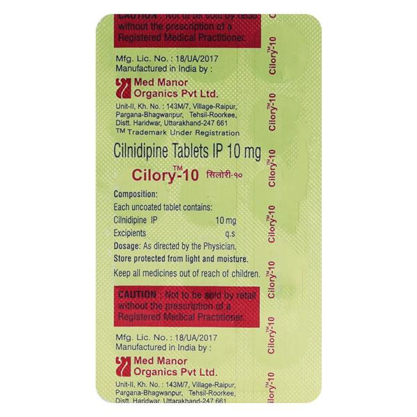 CILORY 10 Tablet 15's : Price, Uses, Side Effects | Netmeds