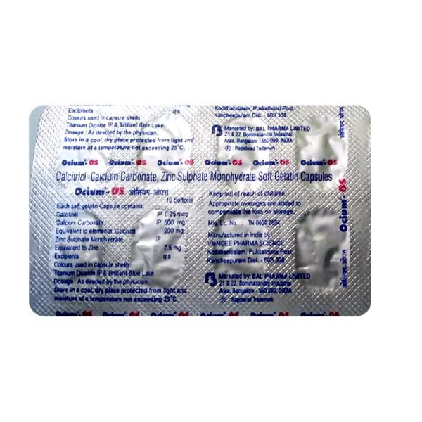 Ocium OS Capsule 10'S : Uses, Side Effects, Price | Netmeds