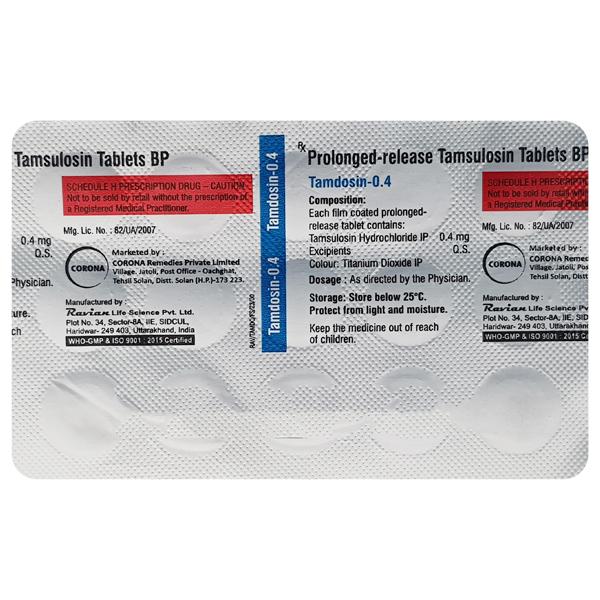 TAMDOSIN 0.4 Tablet 15's Price, Uses, Side effects, Substitutes | Netmeds