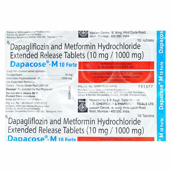 DAPACOSE M FORTE Tablet 10's : Price, Uses, Side Effects | Netmeds