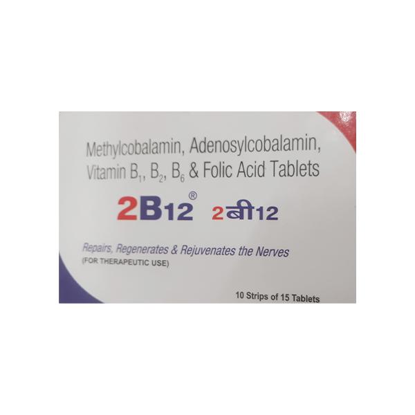 2 B12 Tablet 15's Price, Uses, Side effects, Substitutes | Netmeds