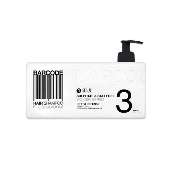 Buy Barcode Professional Hair Shampoo Sulphate & Salt Free (BCSH001 ...