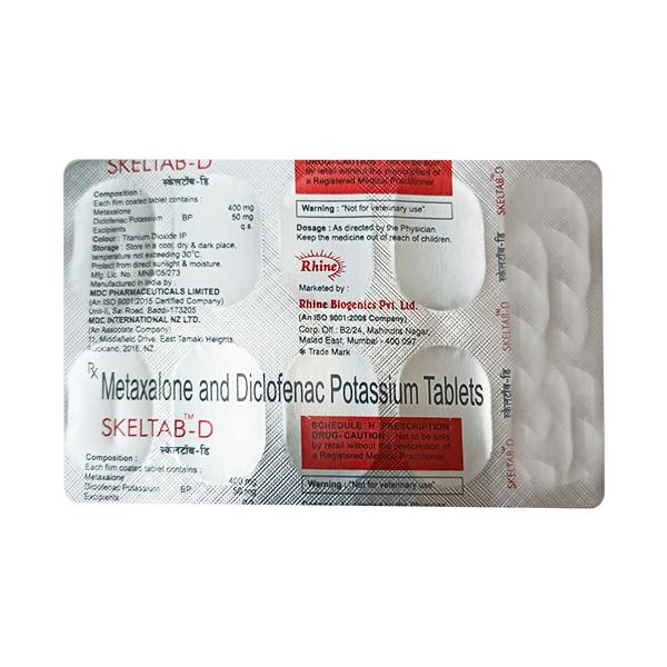 SKELTAB D Tablet 10's : Price, Uses, Side Effects | Netmeds