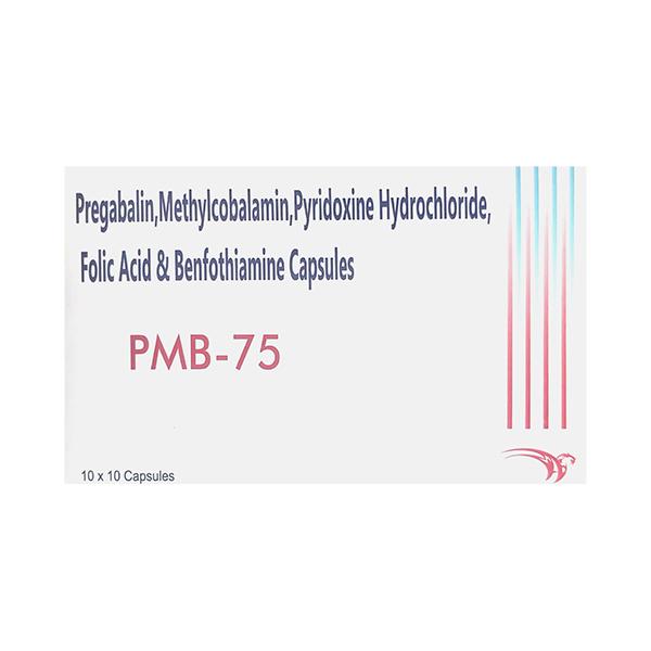 PMB 75 Capsule 10's Price, Uses, Side effects, Substitutes | Netmeds
