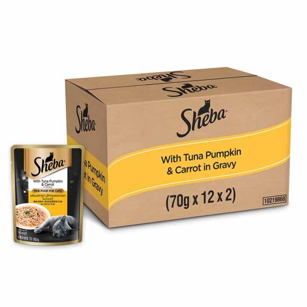 Buy Sheba Fine Food for Cats - Tuna Pumpkin & Carrot in Gravy (Pack of ...