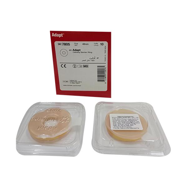 Hollister Adapt Barrier Ring (48 mm) (7805) 10's Online at Best Price ...