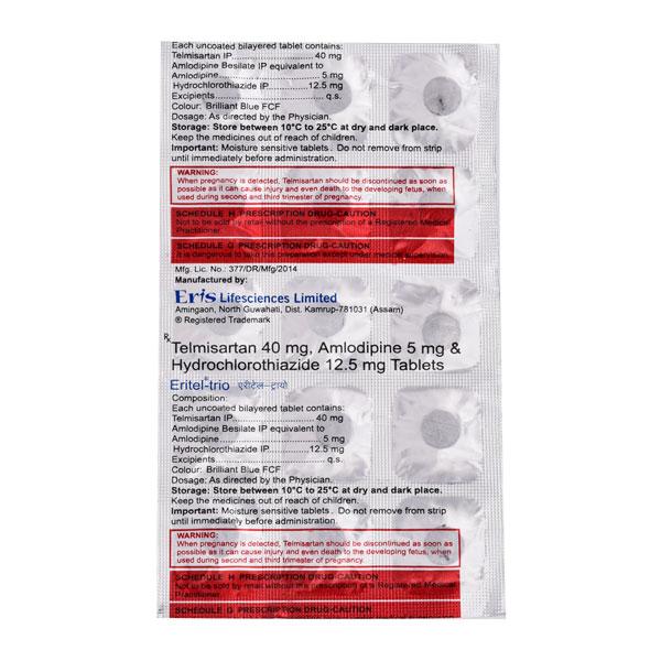 Eritel Trio Tablet 15'S : Price, Uses, Side Effects | Netmeds