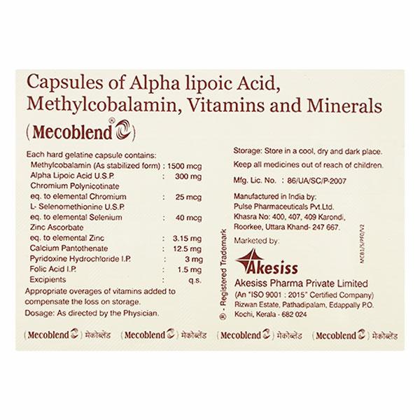 MECOBLEND Capsule 10's Price, Uses, Side effects, Substitutes | Netmeds