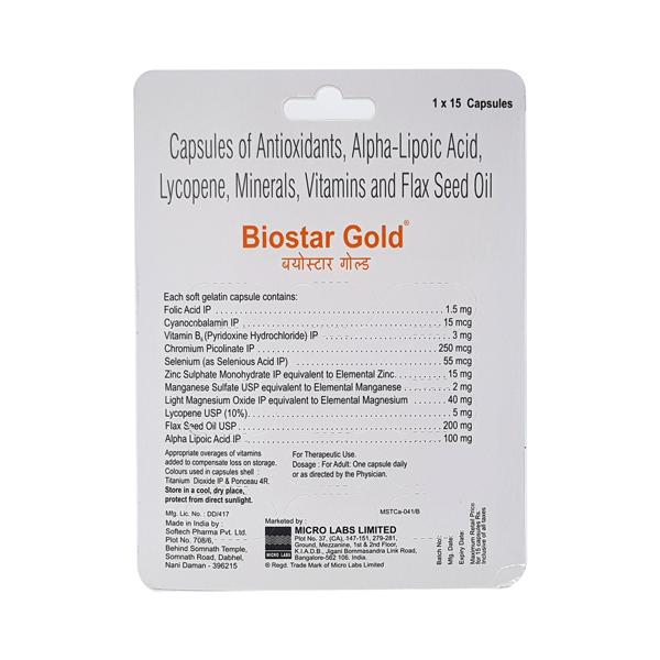 Buy BIOSTAR GOLD Capsule 15's Online at Upto 25% OFF | Netmeds
