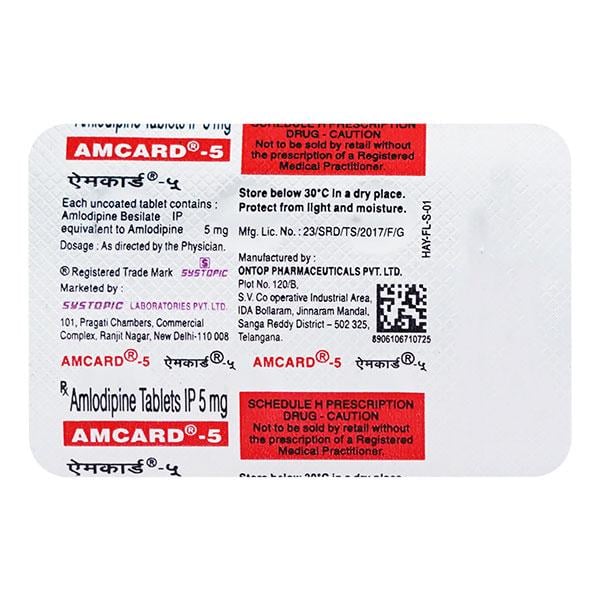 Amcard 5mg Tablet 14'S : Price, Uses, Side Effects | Netmeds