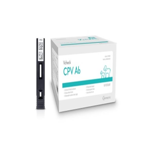Buy Vcheck CPV Ab Kit (Pack of 1 x 10's) 1's Online at Discounted Price ...
