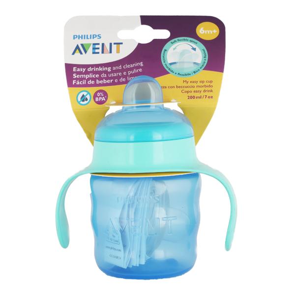 Buy Philip Avent Classic Spout Cup (Blue) 1's Online at Discounted ...