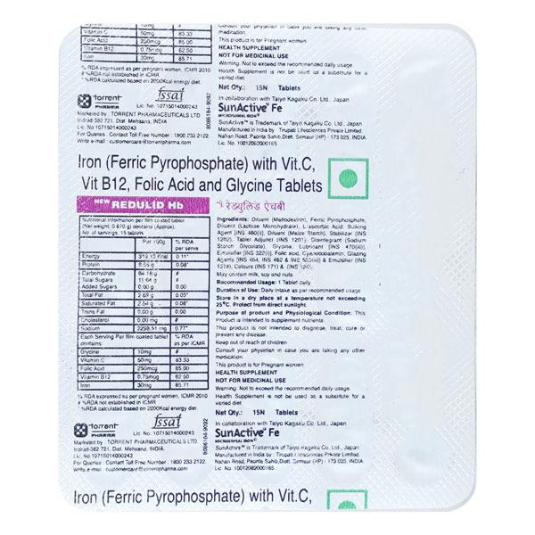 Buy REDULID HB NEW Tablet 15's Online at Upto 25% OFF | Netmeds
