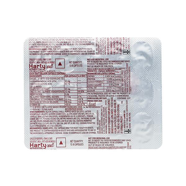 HARTY PLUS Capsule 15's Price, Uses, Side effects, Substitutes | Netmeds