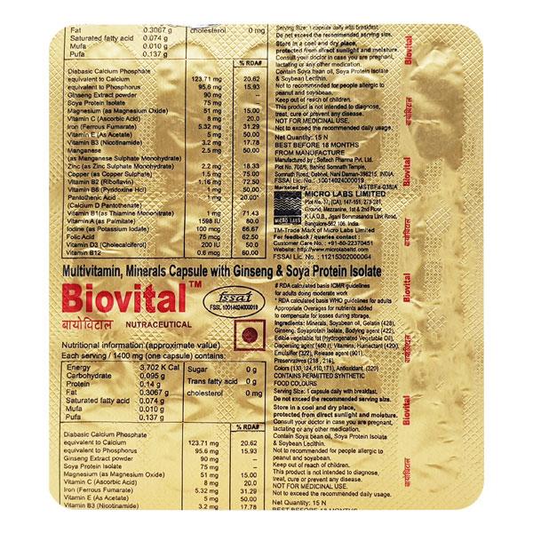 Biovital Capsule 15'S Price, Uses, Side effects, Substitutes | Netmeds